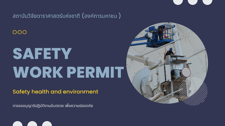 work permit | Safety